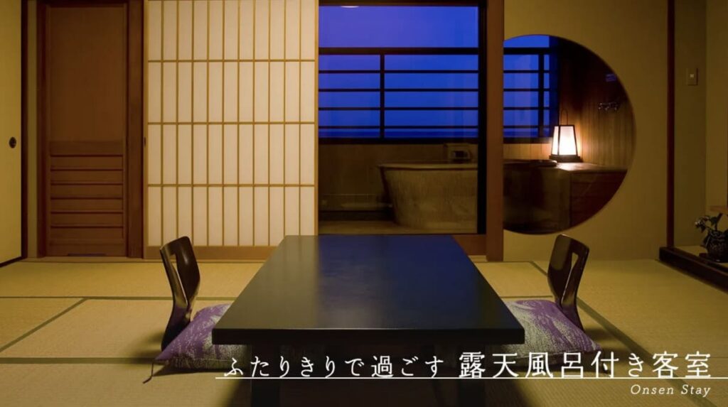 【2025年9月】オズモール(OZmall)ホテルの割引クーポン・セール・キャンペーンまとめ | 旅行クーポン[TRAVEL COUPON]